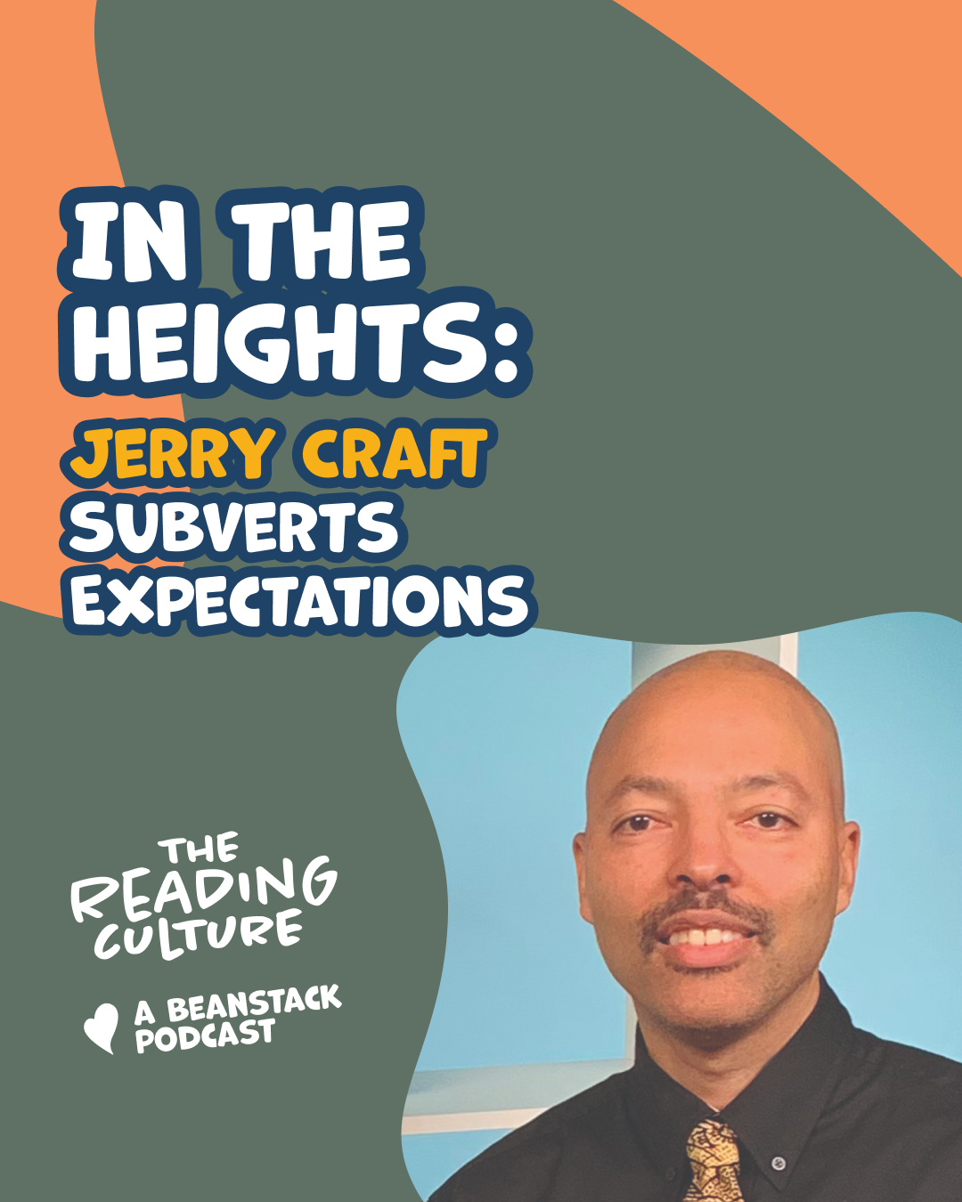 Jerry Craft